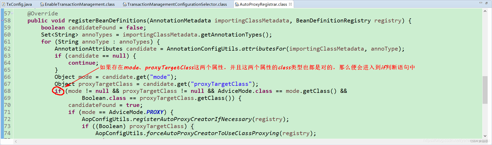Spring注解驱动之声明式事务源码分析_事务注册驱动-CSDN博客