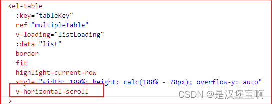 table不滚动到底部需要横向滚动条的解决方法_el-table-horizontal-scroll-CSDN博客