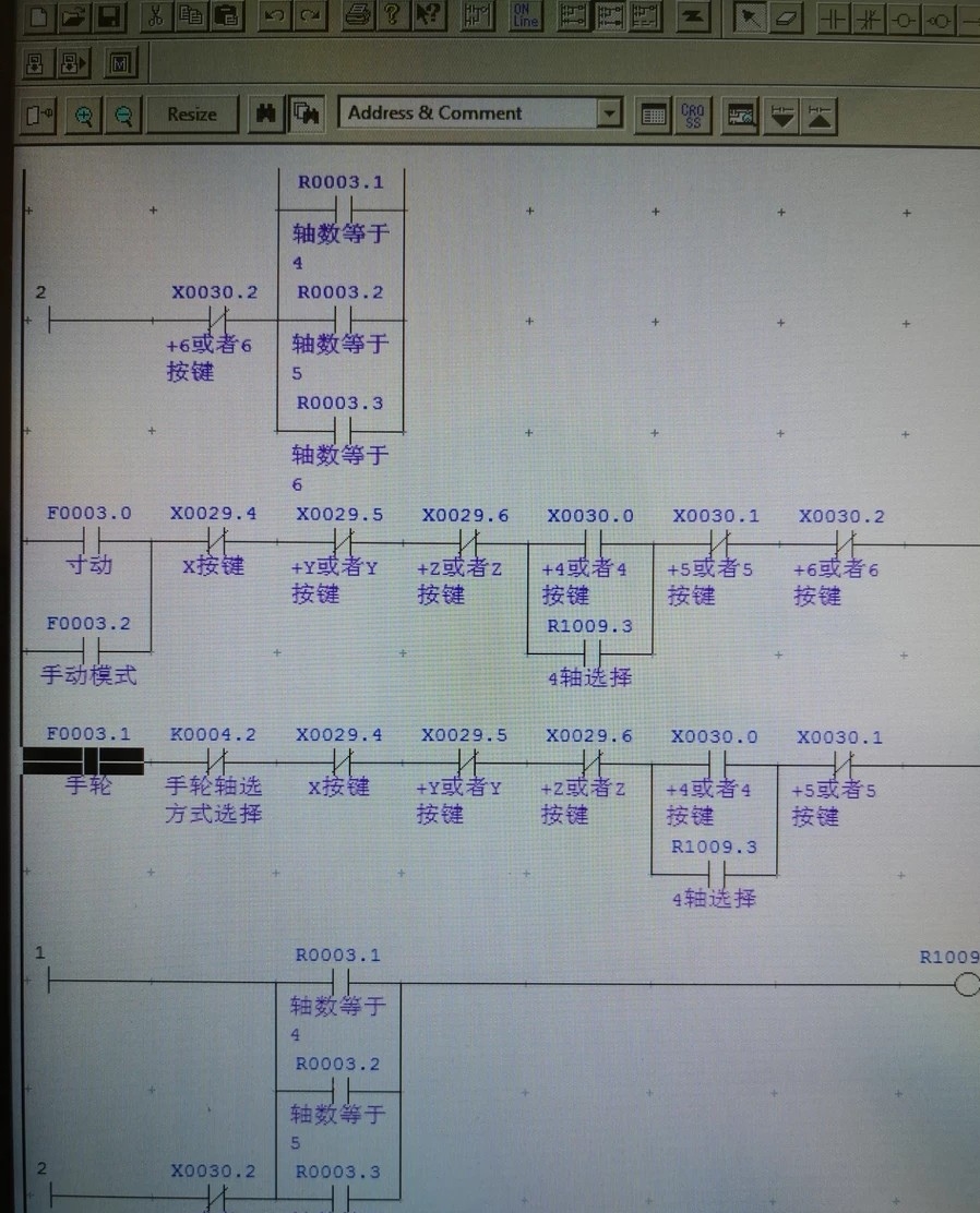 发那科系统整套梯形图调试维修 FANUC全套PMC设计 发那科标_发那科plc图换行-CSDN博客