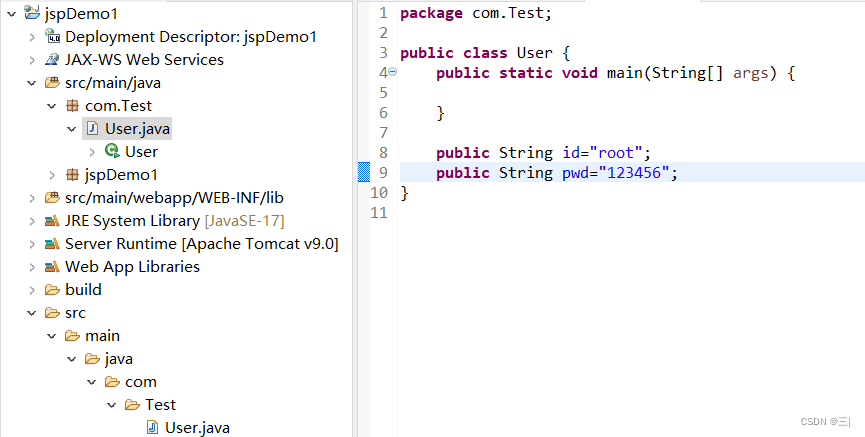 Jsp:useBean 使用 以及如何导入库并使用_jsp:usebean调用数据库-CSDN博客