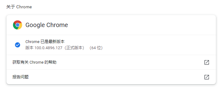解码性能参数Jessibuca和vlc-CSDN博客