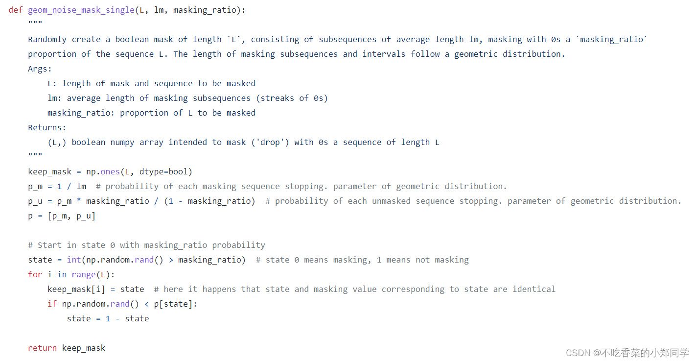 阅读笔记 A Transformer Based Framework For Multivariate Time Series Representation Learningtst