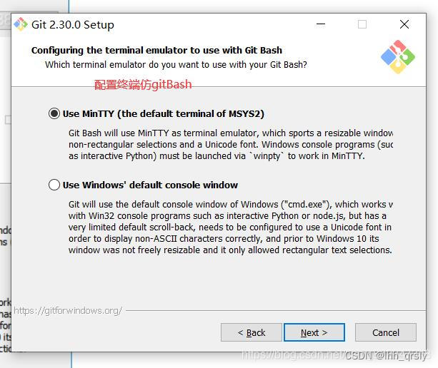 win10 git 安装_git安装没有修改路径页面-CSDN博客