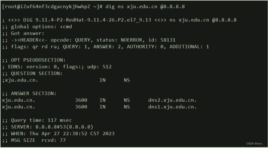 实验5 DNS协议分析与测量_cwn_的博客-CSDN博客