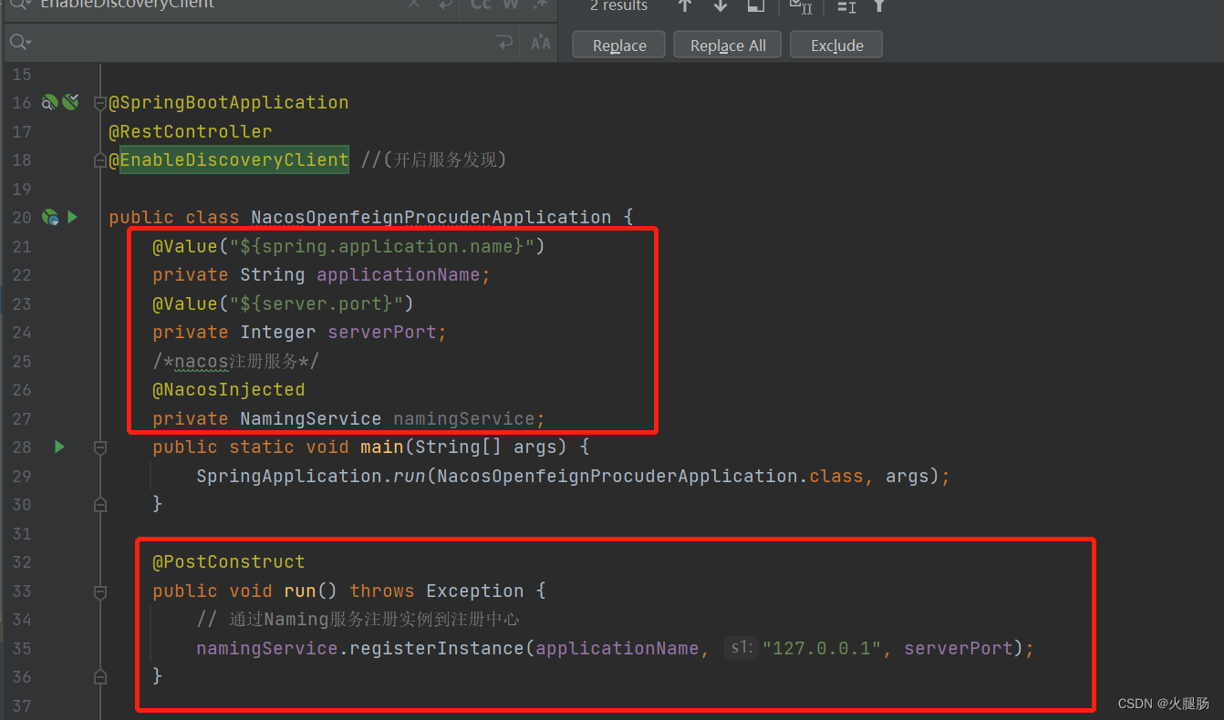 Springboot Nacosopenfeign整合遇到的问题总结springboot 整合 Nacos Openfeign Ribbon Csdn博客 2500