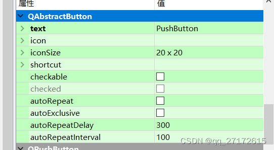 pyqt 开源项目源码阅读_pyqt5开源项目-CSDN博客