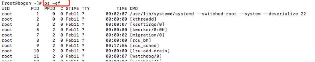 Linux工作中常用的命令netstat、lsof、ps区别_lsof ps或者netstate-CSDN博客