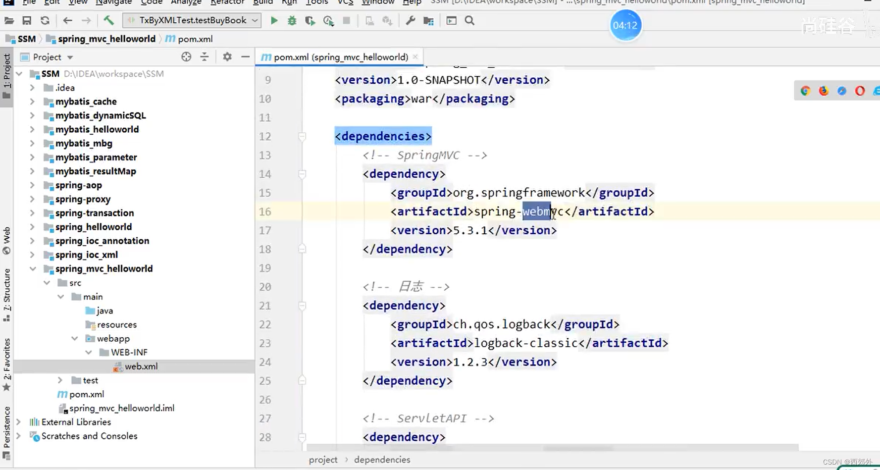 Idea配置springmvc、tomcattomcat启动springmvc项目 Csdn博客 