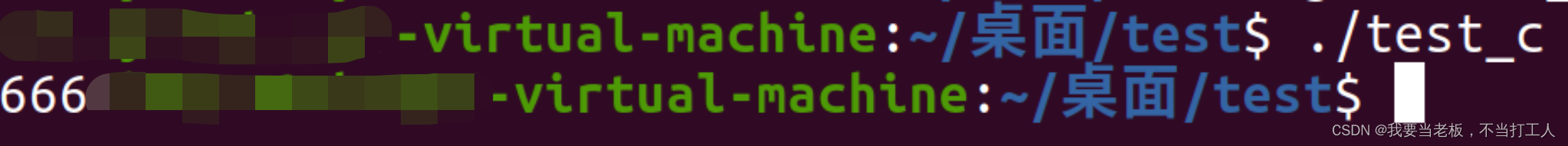深入理解计算机系统的cachelab(lab5)超详细版-CSDN博客