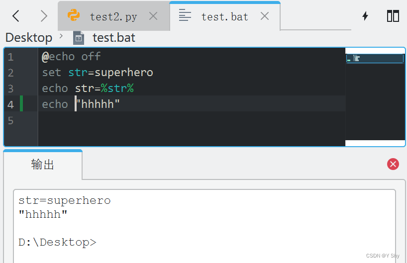 Windows和Manjaro Linux配置Kate作为Python等文本编辑器_kate开发环境-CSDN博客