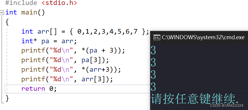 C语言指针相关知识（一）（字符串和指针、指针数组和数组指针）c语言指针数组字符串定义与使用 Csdn博客