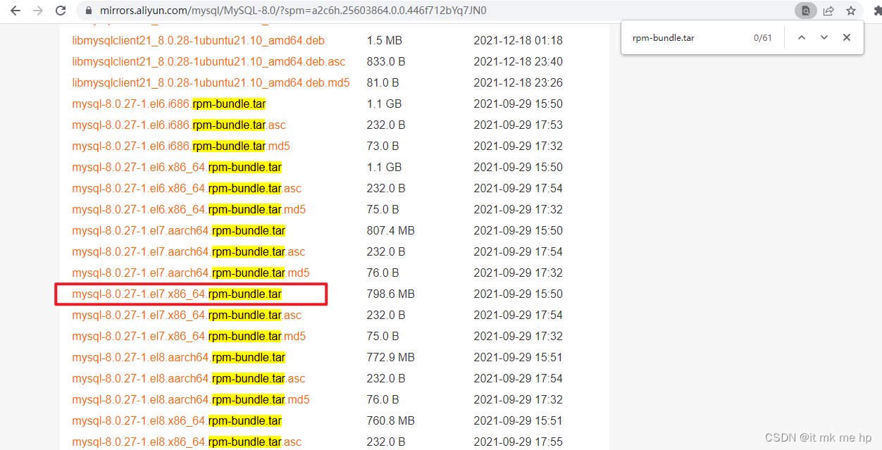 [Linux] MySQL8.x下载与安装_linux mysql8下载-CSDN博客
