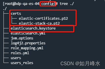 基于ES6.6.2安装破解x-pack_elasticsearch6.6启用x-pack-CSDN博客