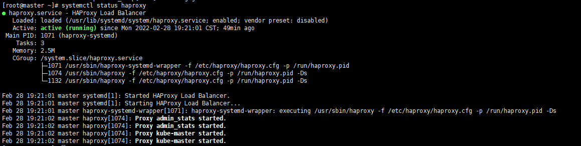 使用haproxy+keepalived实现k8s集群访问总代理_haproxy keepalived k 8 s-CSDN博客