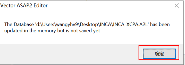 ASAP2Editor使用记录（一）：编辑A2L文件_asap2 editor-CSDN博客