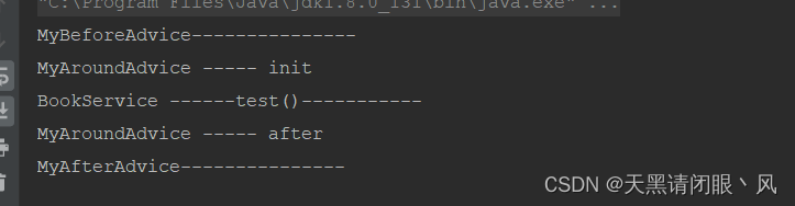 spring5.3 十三：spring AOP分析_methodsignature.getparametertypes-CSDN博客