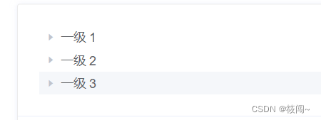 element tree组件 修改图标_elementtree替换图标-CSDN博客