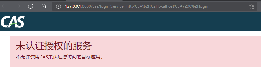 Apereo CAS实现单点登录(sso)-CSDN博客