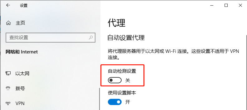 解决git clone与git push出现的若干问题：Failed to connect to github.com port 443: Timed out-CSDN博客