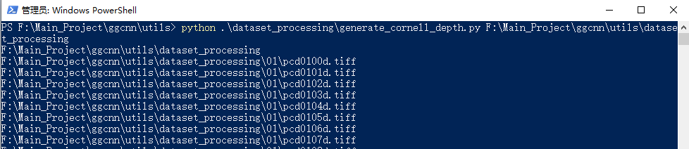 day01--数据集制作（一）_cornell数据集-CSDN博客