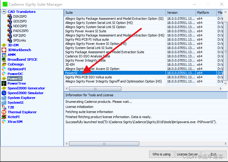 Sigrity仿真之Power SI走线阻抗及耦合(串扰)分析-CSDN博客