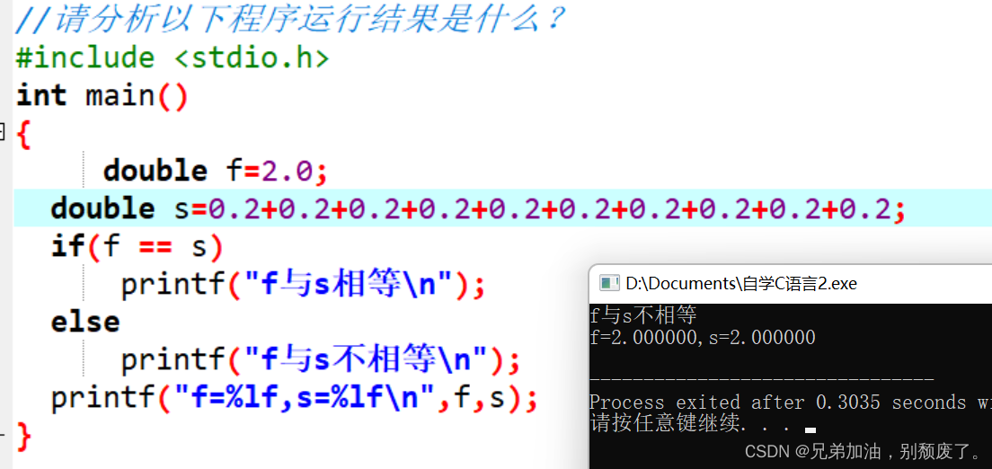 关系运算符需要注意的_int a=1,b=2,c=3;执行语a>b?c++,c--;后c的值-CSDN博客