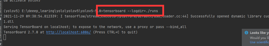 成功解决：yolov5 中 tensorboard 打不开_yolov5 tensorboard 无法访问-CSDN博客
