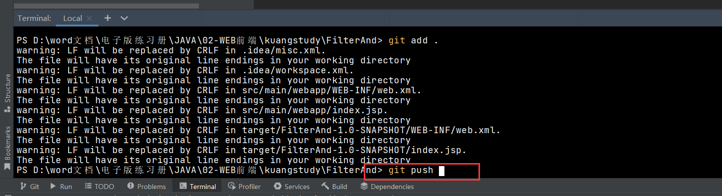 git学习笔记_provider = generic-CSDN博客
