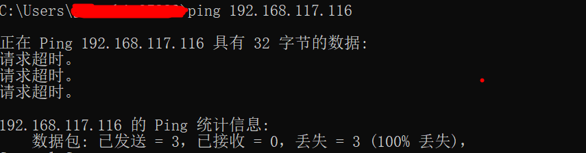virtual box 虚拟机网络配置(NAT+Host-only方式)_virtualbox下host only+nat方式的网络配置-CSDN博客