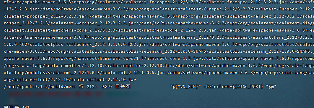 自行编译spark适配CDH 6.3.2_cdh6.3.2部署spark3.1.2-CSDN博客