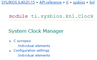 RTSC与XDCTools-CSDN博客