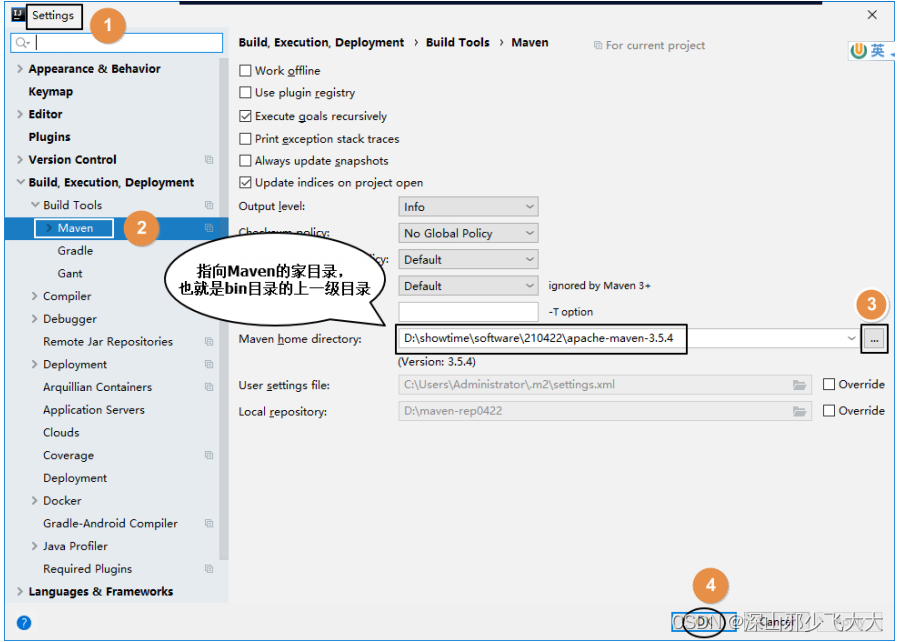 Maven基础篇_define value for property 'version' 1.0-snapshot: -CSDN博客