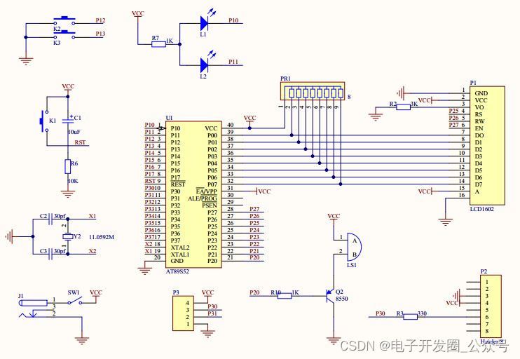 0450-基于单片机的甲醛监测系统设计_ze08-ch20电路图-CSDN博客