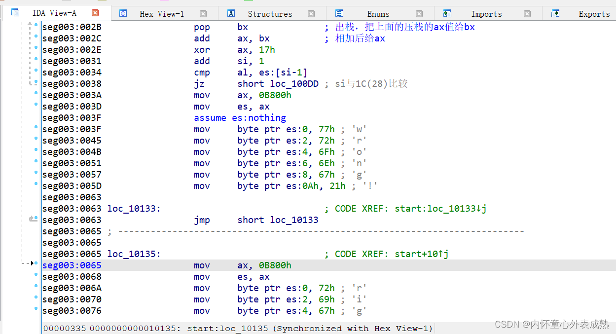 [HGAME 2022 week1]easyasm_jgame easyasm-CSDN博客
