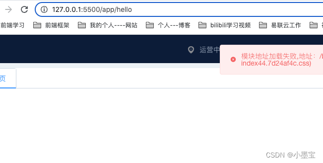 vue本地打包文件 运行 liveServer_vue2打包项目liveserver是dist下面的html页面吗-CSDN博客