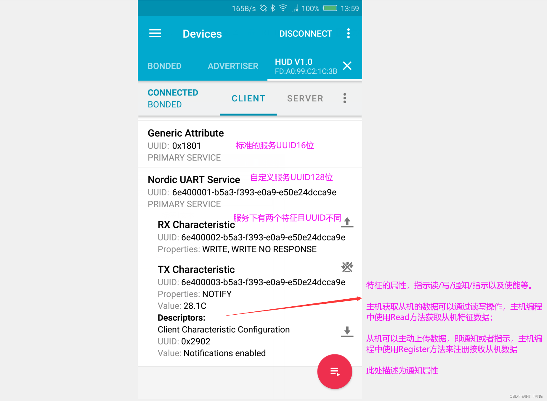 App inventor：使用BLE蓝牙_app inventor ble-CSDN博客