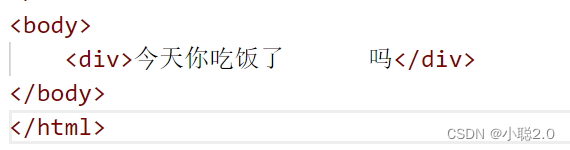 HTML6.1字符实体标签_html*实体标记-CSDN博客