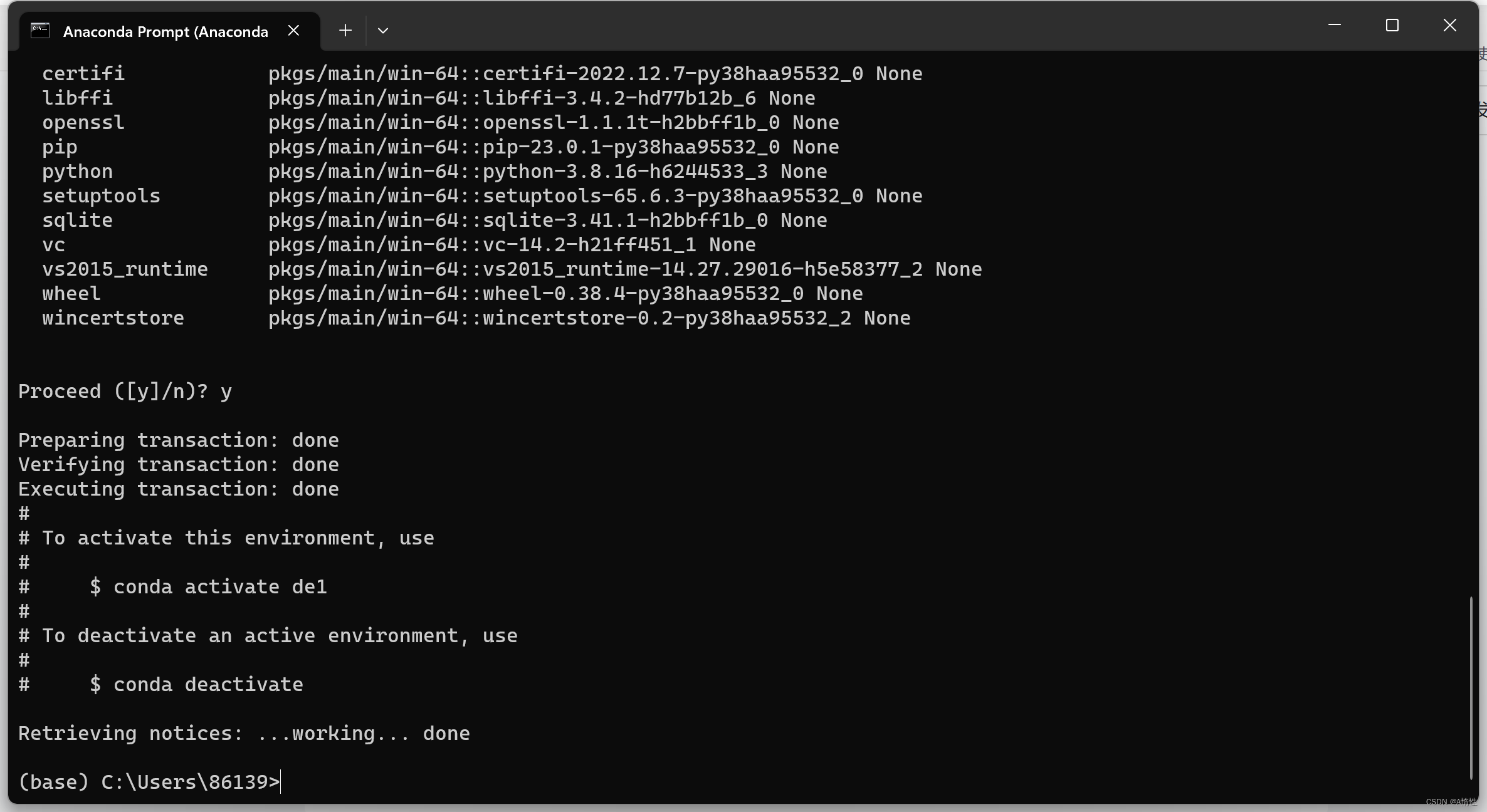 Windows11+cpu 配置detectron2（超超超保姆级教学）_windows11下安装detectron2-CSDN博客