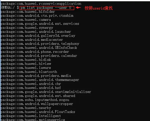 monkey环境搭建及执行_monkey服务搞起来-CSDN博客