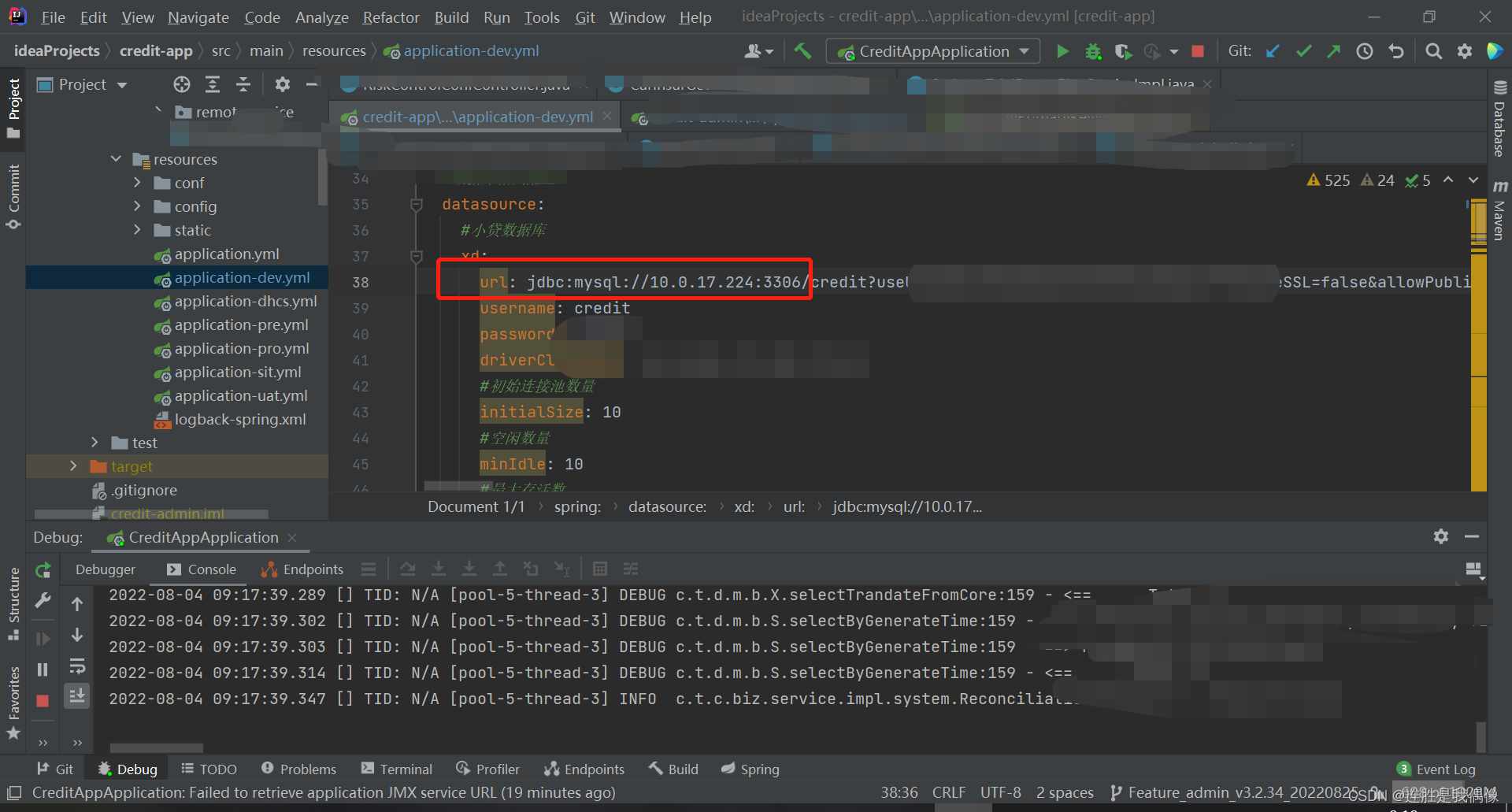 postman “header“:{“retCode“:“999999“_接口返回9999-CSDN博客
