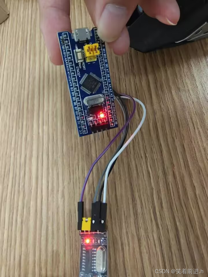 嵌入式stm32入门之stm32点灯实践（2）——hal库 嵌入式hal库 笑着前进 H的博客 Csdn博客