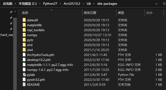 arcpy导入报错 “ImportRrror: No module named arcpy”_modulenotfounderror: no module named 'arcpy-CSDN博客