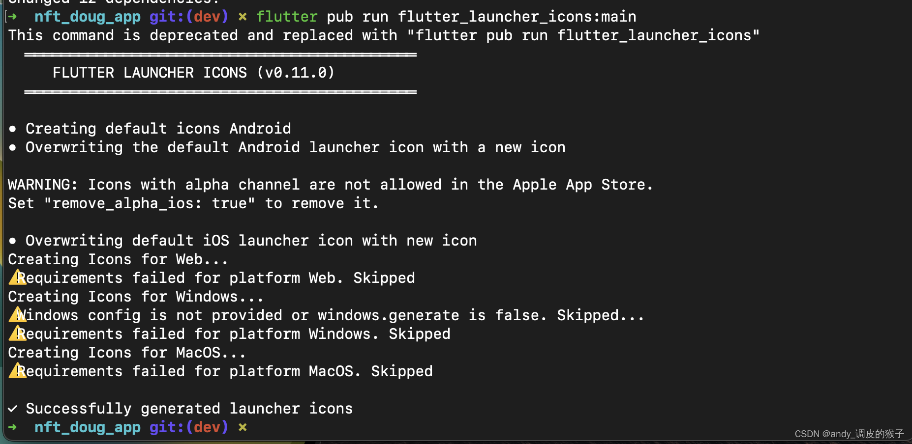 Flutter 桌面icon图标懒人大法flutter App Icon 插件 Csdn博客 