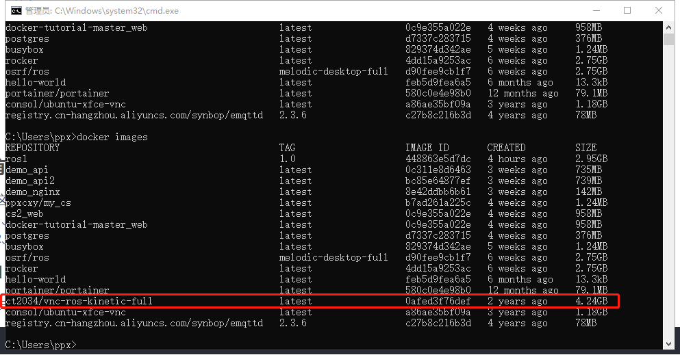 windows 下使用docker的ROS实战之docker环境搭建（一）_ros docker 关机-CSDN博客