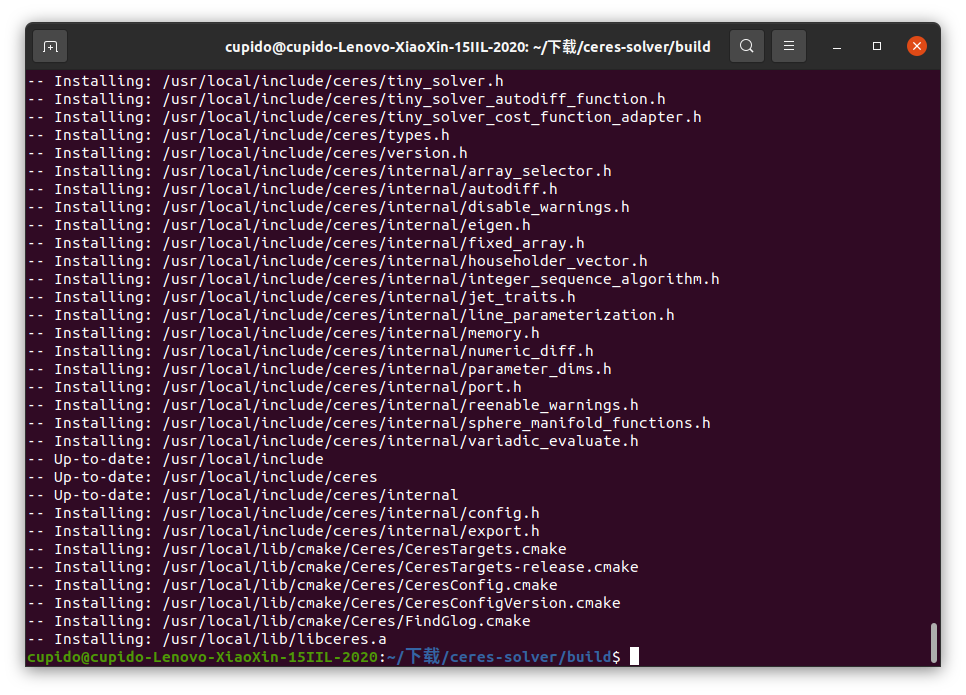 ubuntu 20.04 安装 ceres库_ubuntu20.04安装ceres-CSDN博客