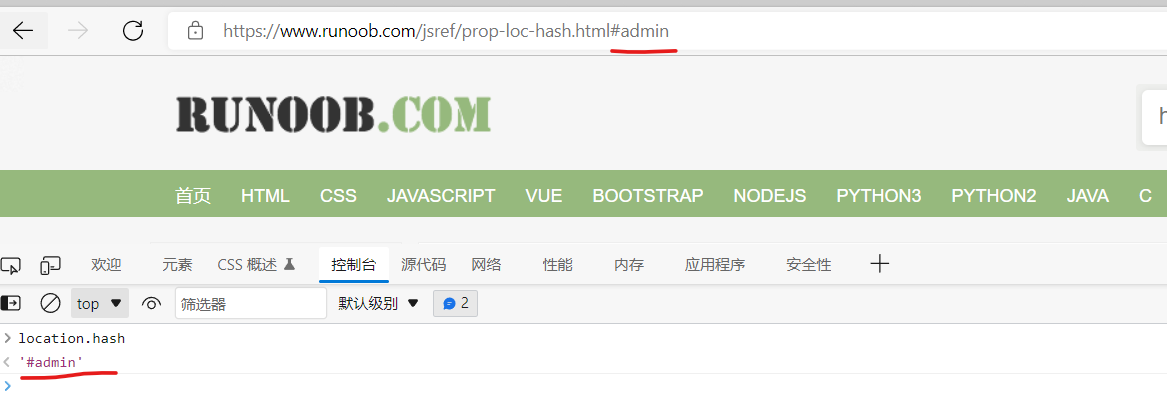 XSS的基础与BUU XSS COURSE 1靶场练习-CSDN博客