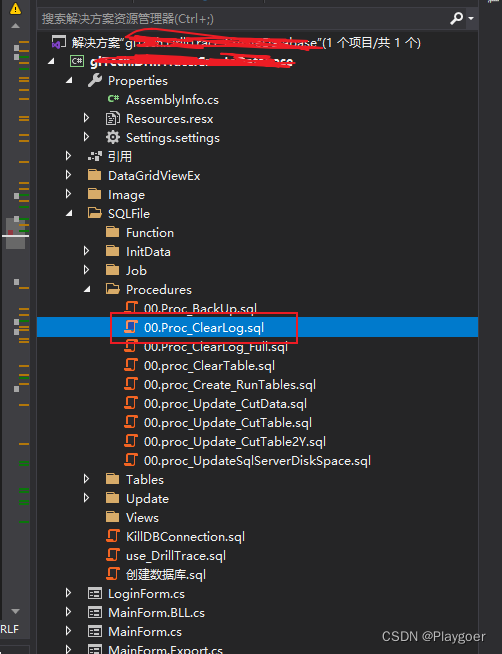 解决使用VisualStudio时C#代码中Assembly.GetExecutingAssembly().GetManifestResourceNames()方法获取不到新增加的文件的文件名 ...