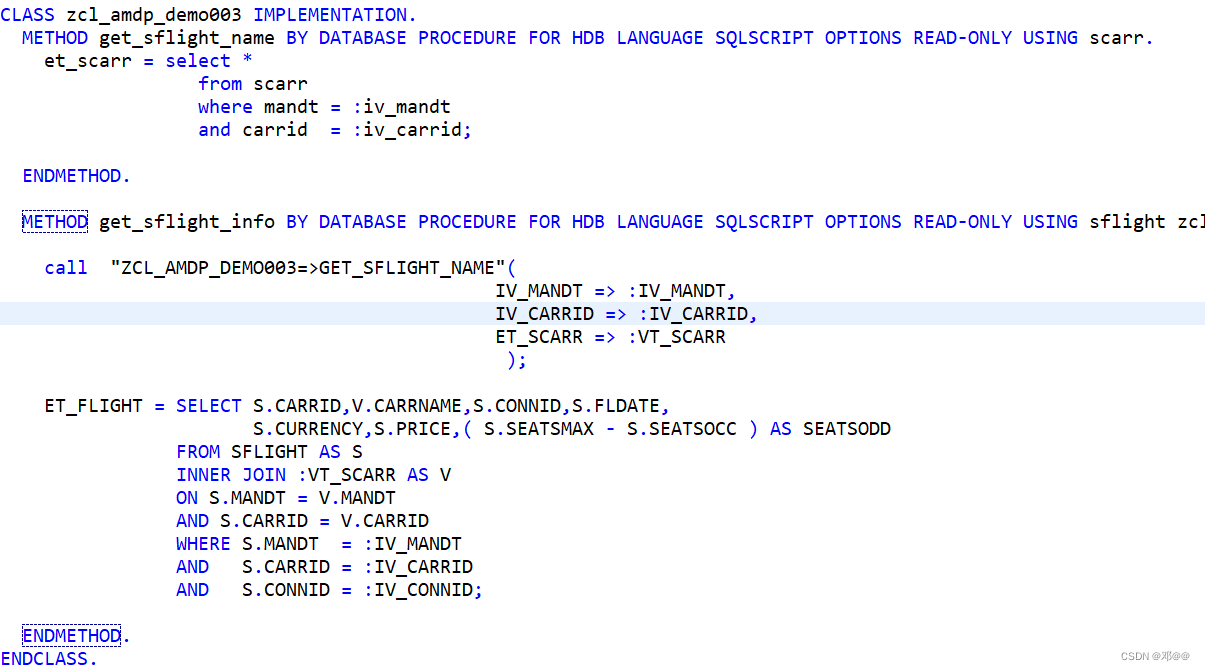 AMDP类的相互调用_amdp call function-CSDN博客