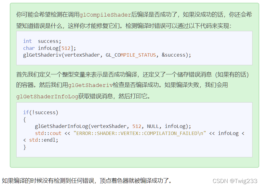 Learnopengl笔记——一、入门: 创建窗口”到 你好,三角形”learn Opengl中的setvec3怎么定义 Csdn博客